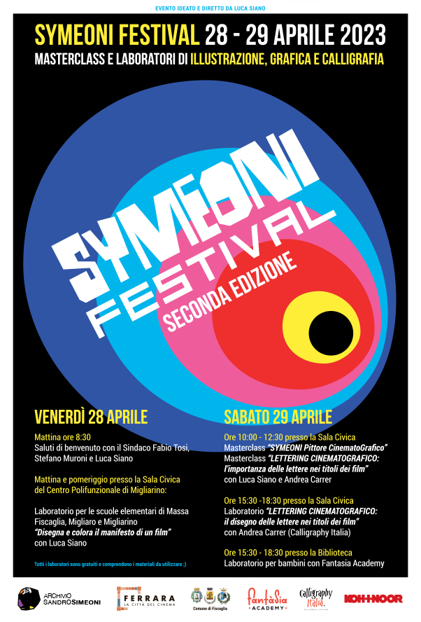 SANDRO SYMEONI ARCHIVE